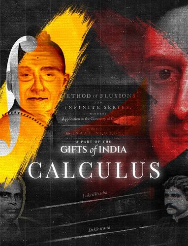 Prachyam || Indic OTT Platform: Explore Traditional Indian Culture